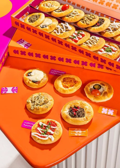 Pink Bite - Nofoth Company