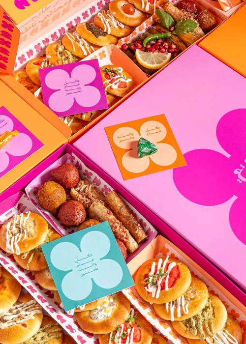 Pink Bite - Nofoth Company